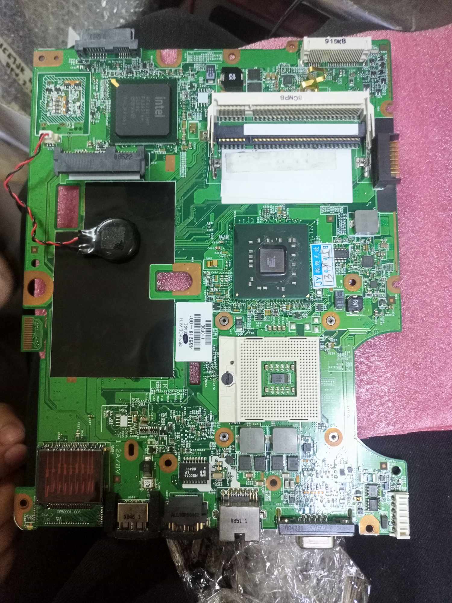 Motherboard - Leaky MOSFET
