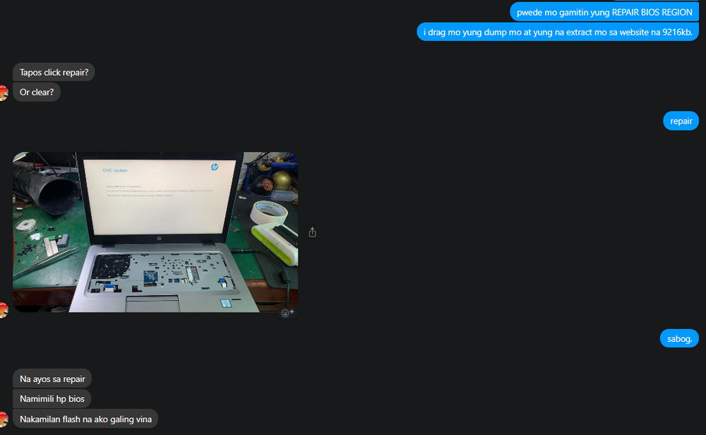BiosCreator v2.1.22 - (International Version) - Leaky MOSFET